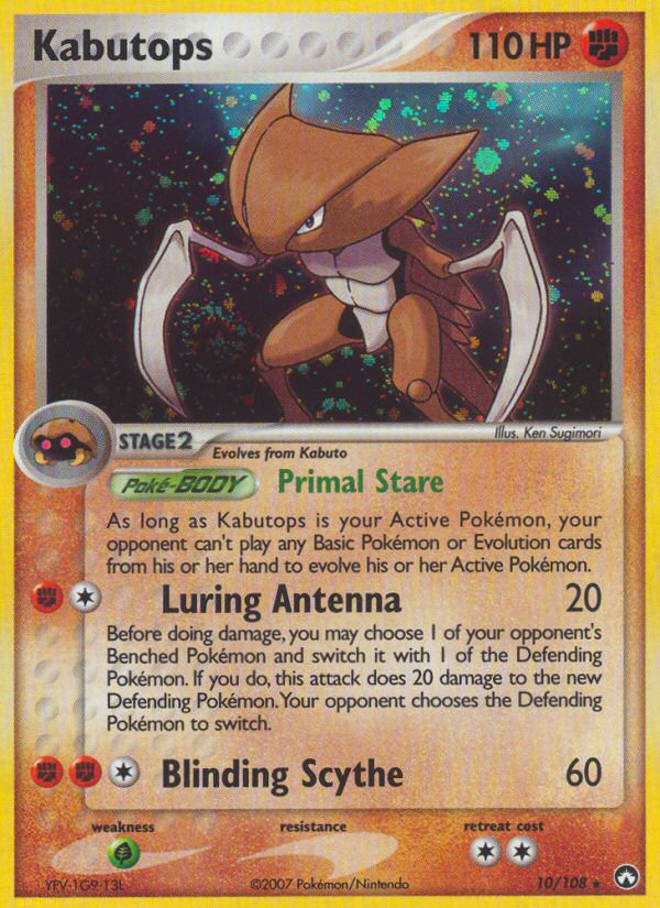 Kabutops 10/108 Rare Holo | Power Keepers | Pokemon Card – Brickheads ...