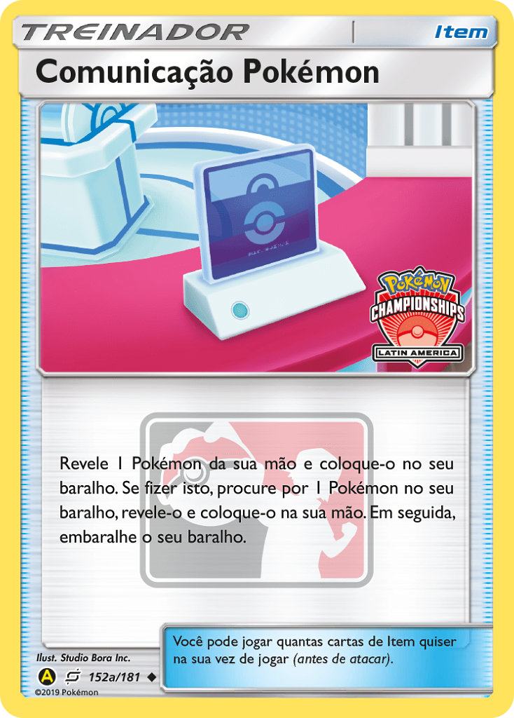 Pokémon Communication 152a/181 Uncommon | Team Up | Pokemon Card ...