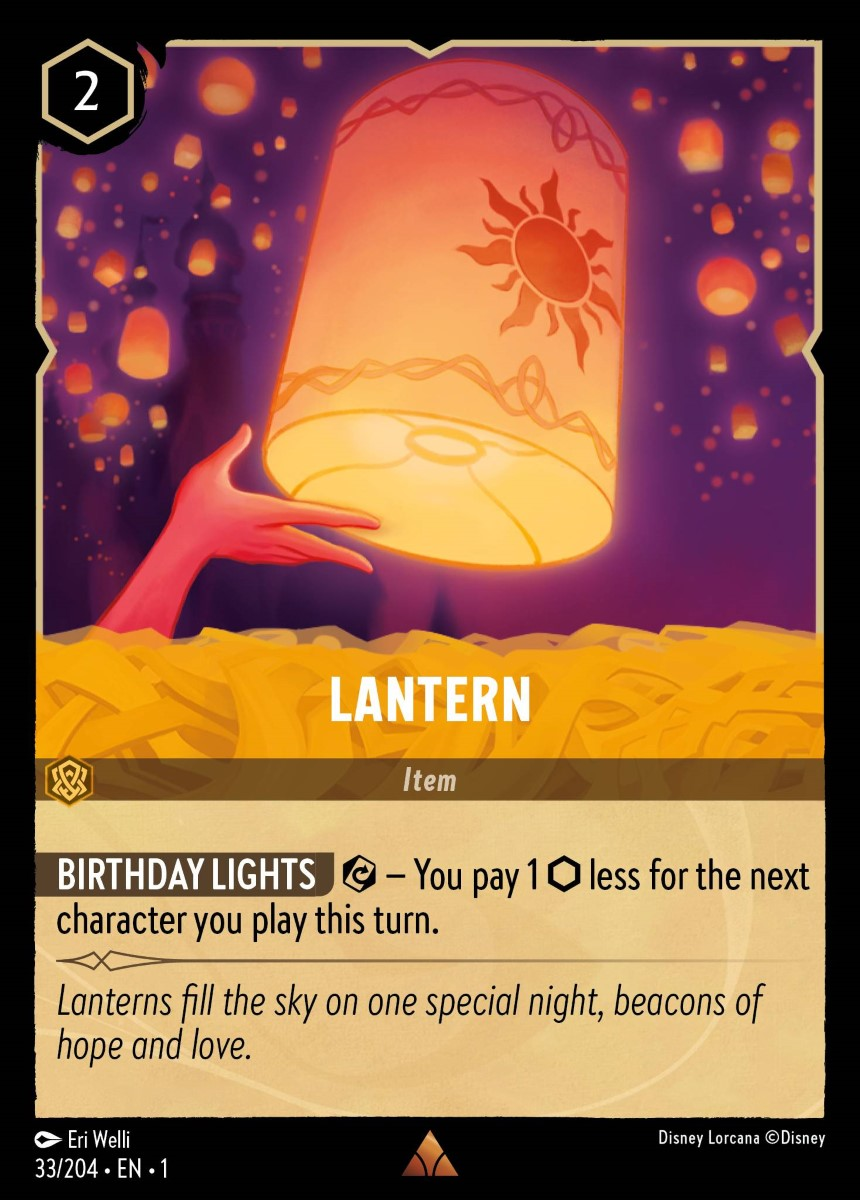 Lantern – Brickheads Collectables