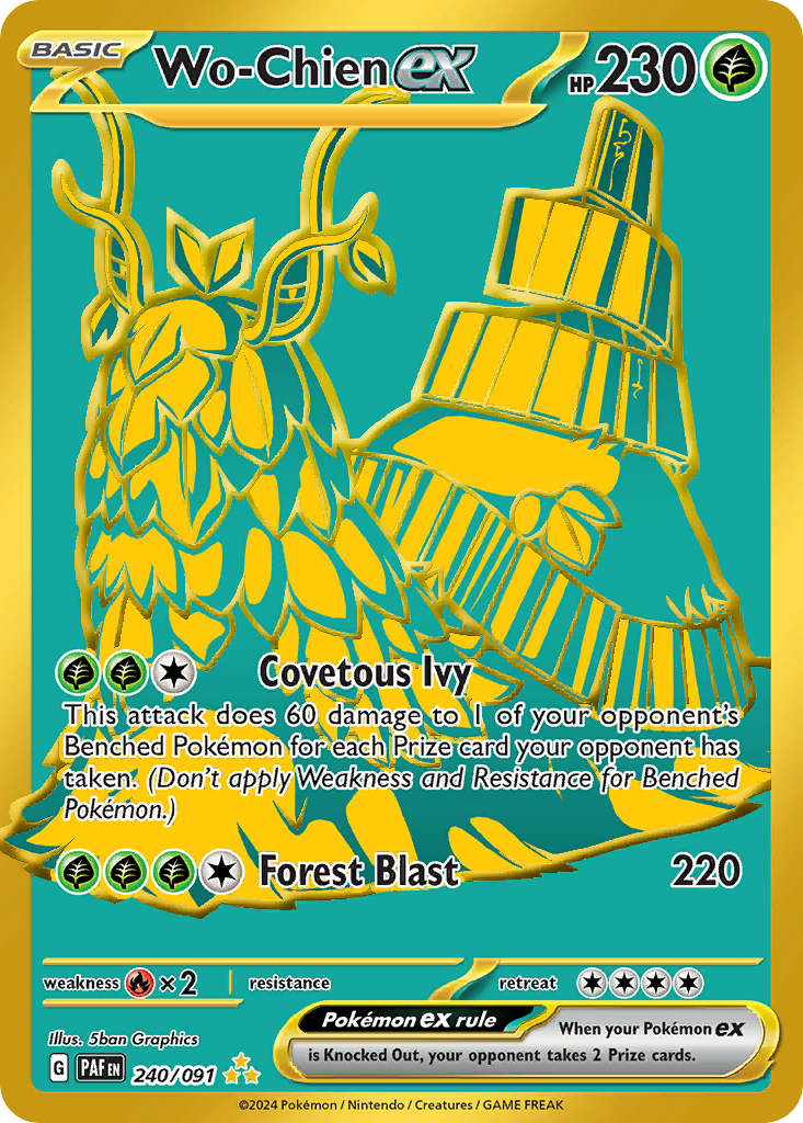 Wo-Chien ex 240/91 Hyper Rare | Paldean Fates | Pokemon Card ...