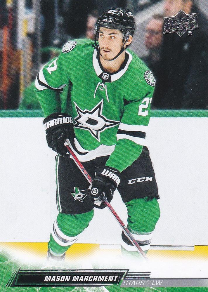 Mason Marchment #544 Dallas Stars | 2022-23 Upper Deck | NHL Trading C ...