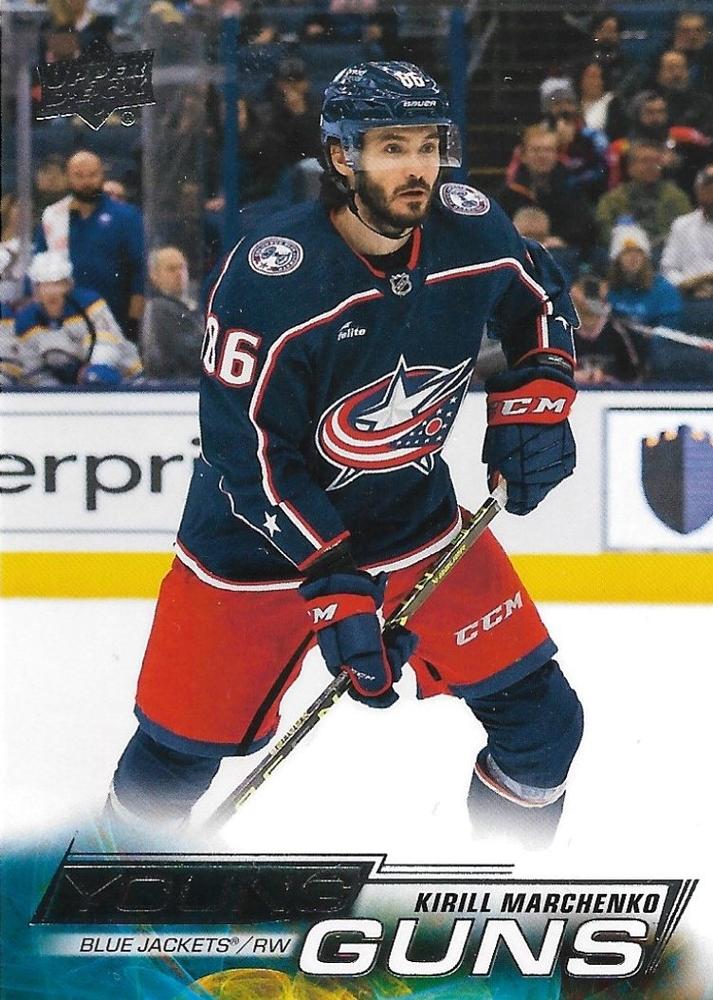 Kirill Marchenko YG, RC #718 Columbus Blue Jackets | 2022-23 Upper Dec ...